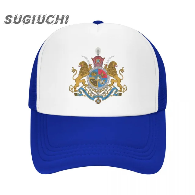 Iranian Revolution Lion and Sun Emblem of Iran Flag of Iran Trucker ...
