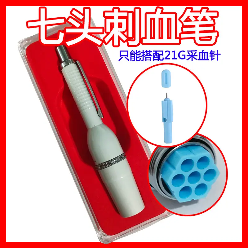 US $4.81