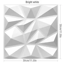 A-Bright white