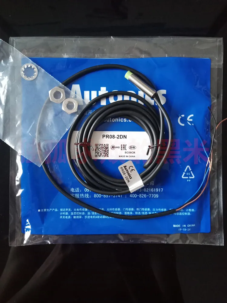 홈 제품 피드백