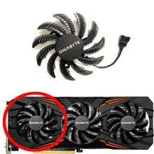 left fan