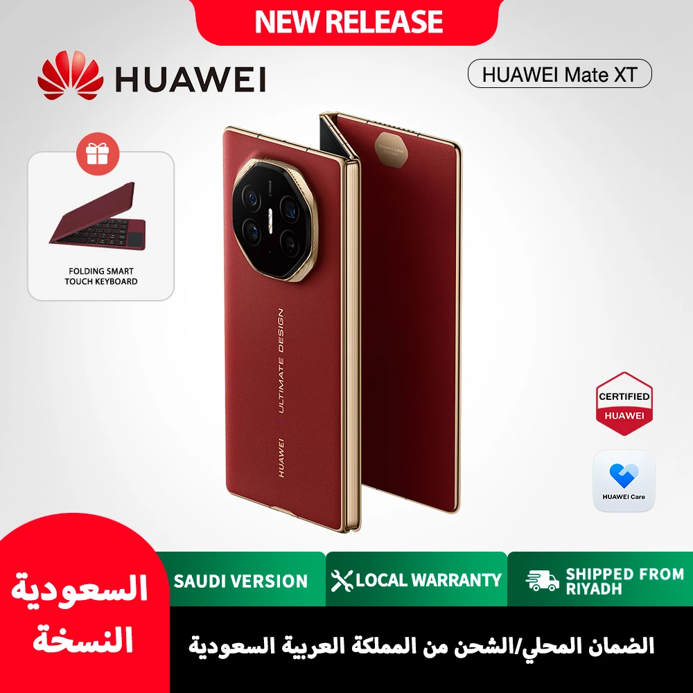 Huawei Mate XT Ultimate - Full phone specifications