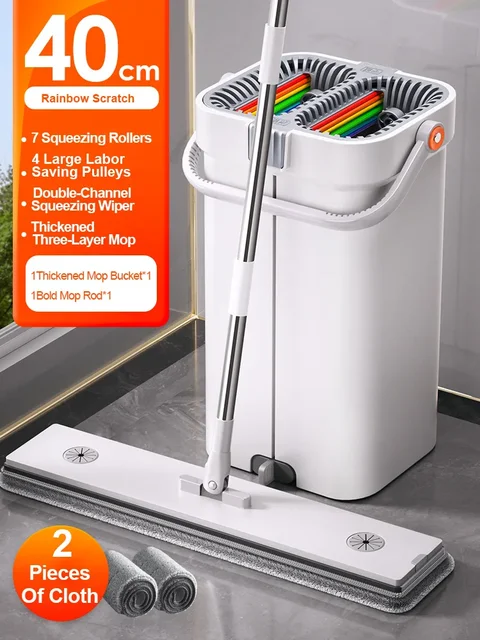 Store Home Products Feedback