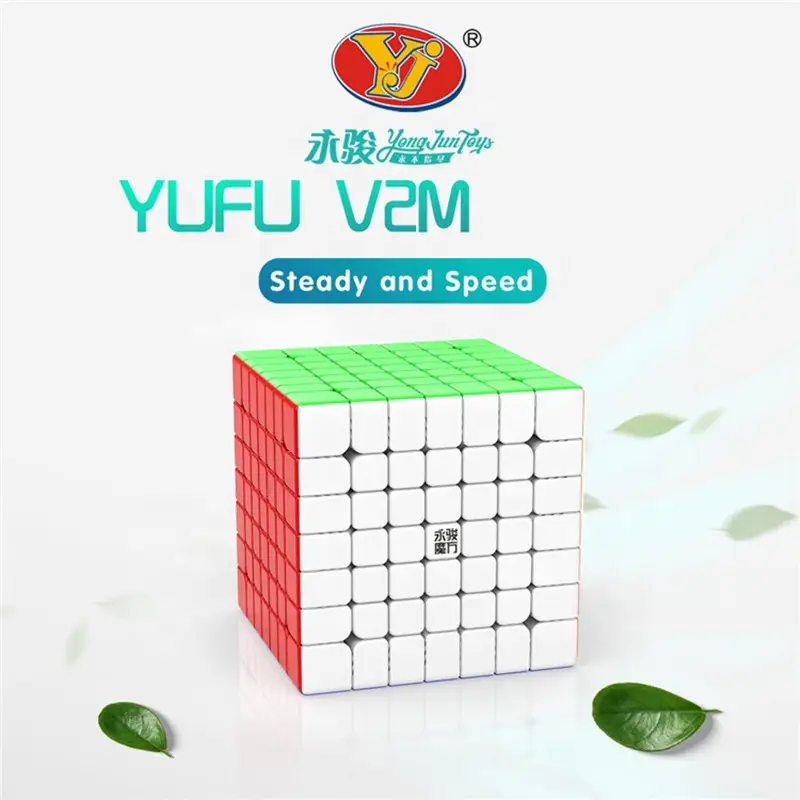 Stickerless Magnetic Speed Cube, Professional Fidget Toy, Yongjun Yufu ...