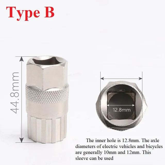 Store Home Products Back to School Feedback