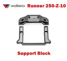 Runner 250-Z-10