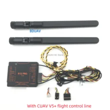 H12 PRO CUAV V5 Line