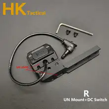 BK UN Mount DC Plug