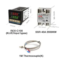 B Set 2 SSR Output