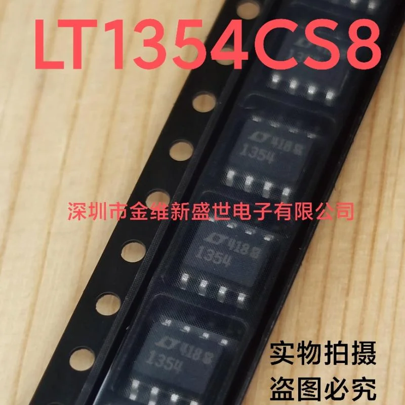 US $2.19