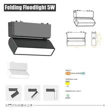 Fold Floodlight 5W