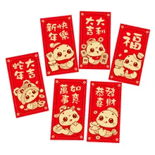 6Pcs--C5