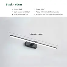 Black60cm