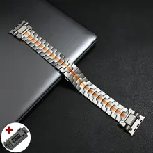 titanium orange