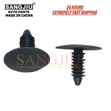 20Pcs Clips 8MM Universal Trunk Lining Door Trim Clip