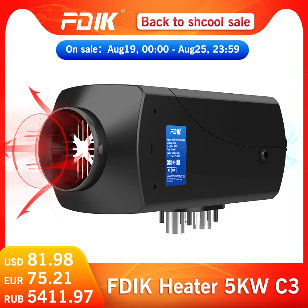 Store Home Products Back to School Feedback Brand story