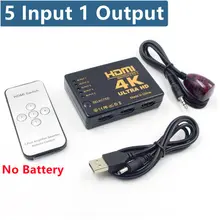 5 Input 1 Output