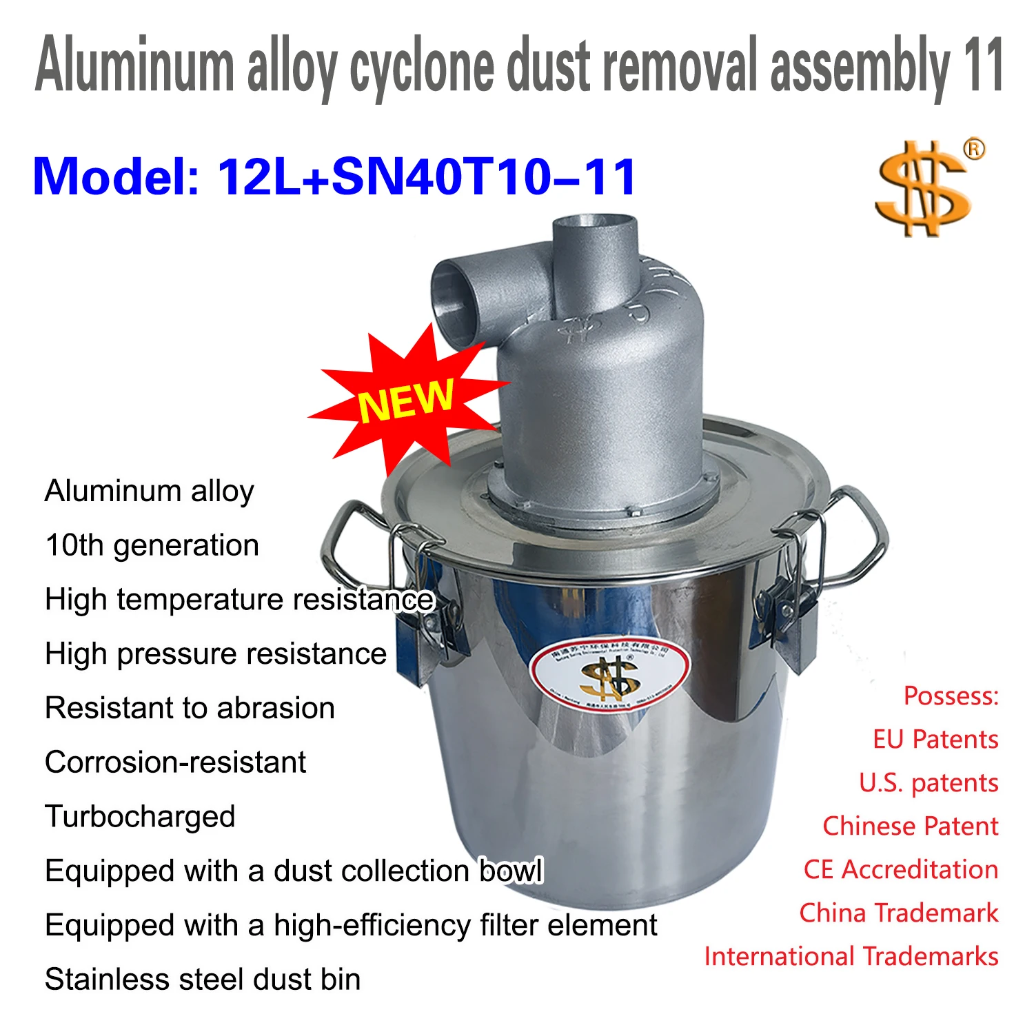 홈 제품 피드백