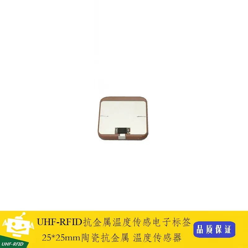 Ultra-High Frequency Rfid Tag With Temperature Sensing For Em4325 Chip.