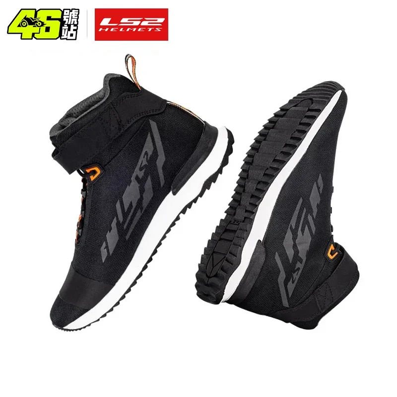 LS2 MBL011 Men's Boots Breathable Men Waterproof Boots For Motorcycle ...