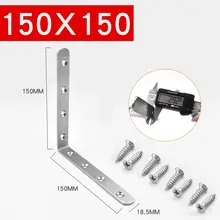 150x150mm