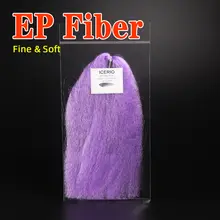 EP Fiber Lt Purple