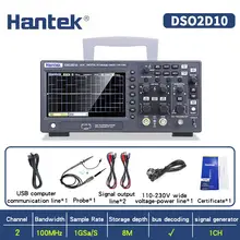 DSO2D10
