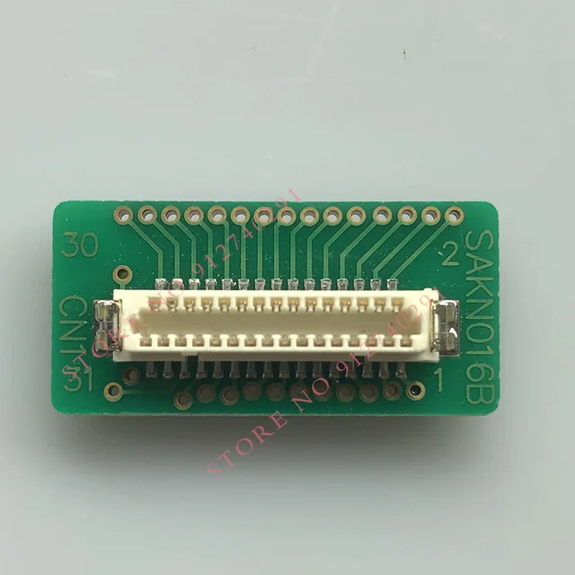 Store Home Products Feedback