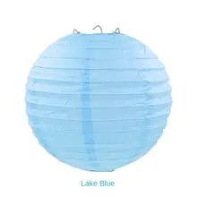 lake blue