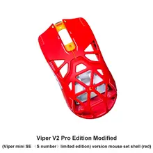 mini se S size red