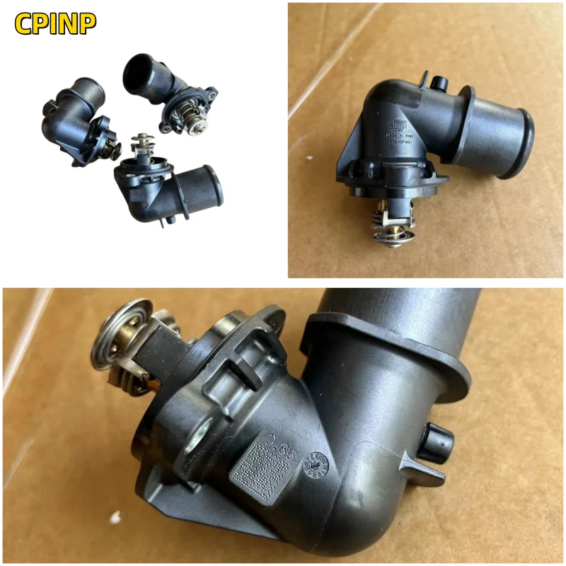 홈 제품 피드백