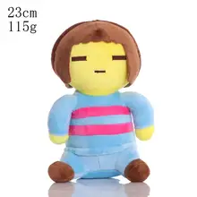23cm Chara