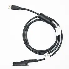 PMKN4265A USB Programming Cable For Motorola Mototrbo R6 R7 R7a MXP600 ...
