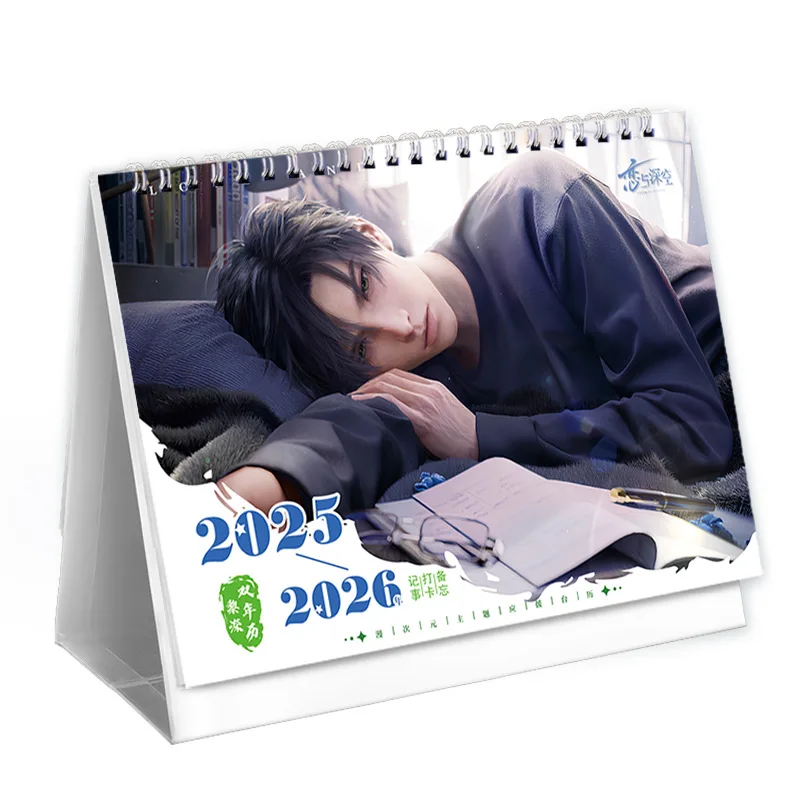 2026 Year Game Love And Deepspace Desk Calendar Zayne Xavier Rafayel ...