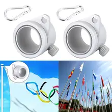 Mounting Ring