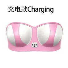 pink (Charging)