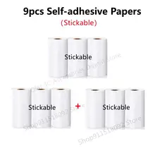 9pcs Sticker Papers