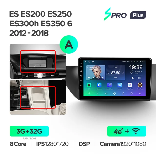 Store Home Products Feedback Brand story