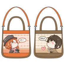 1pc Bag