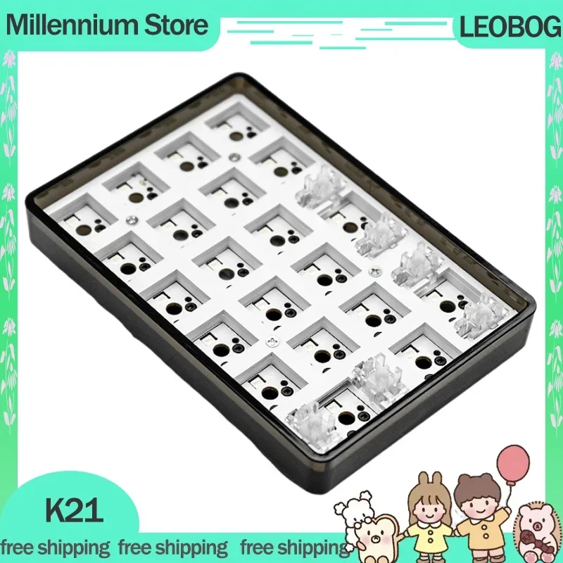 Store Home Products Feedback