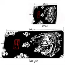 Dragon 3