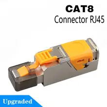 Upgraded CAT8
