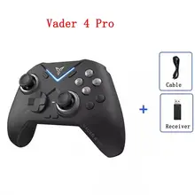 Vader 4 pro
