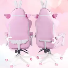 Pink gaming chair High-quality girls cartoon home live Gamer chair ...