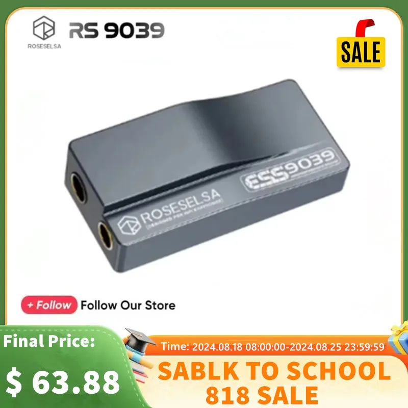 Store Home Products Back to School Feedback