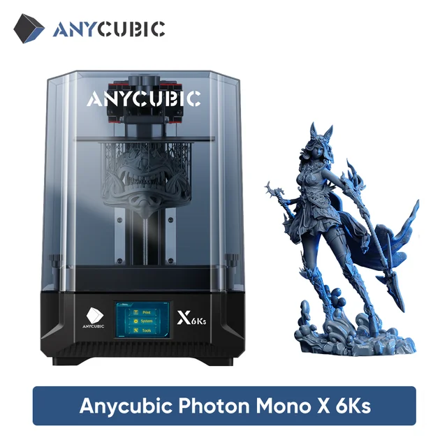 Store Home Products Back to School Feedback