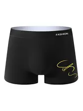 Four men's underwear with a four-cornered moisture-wicking breathable ...