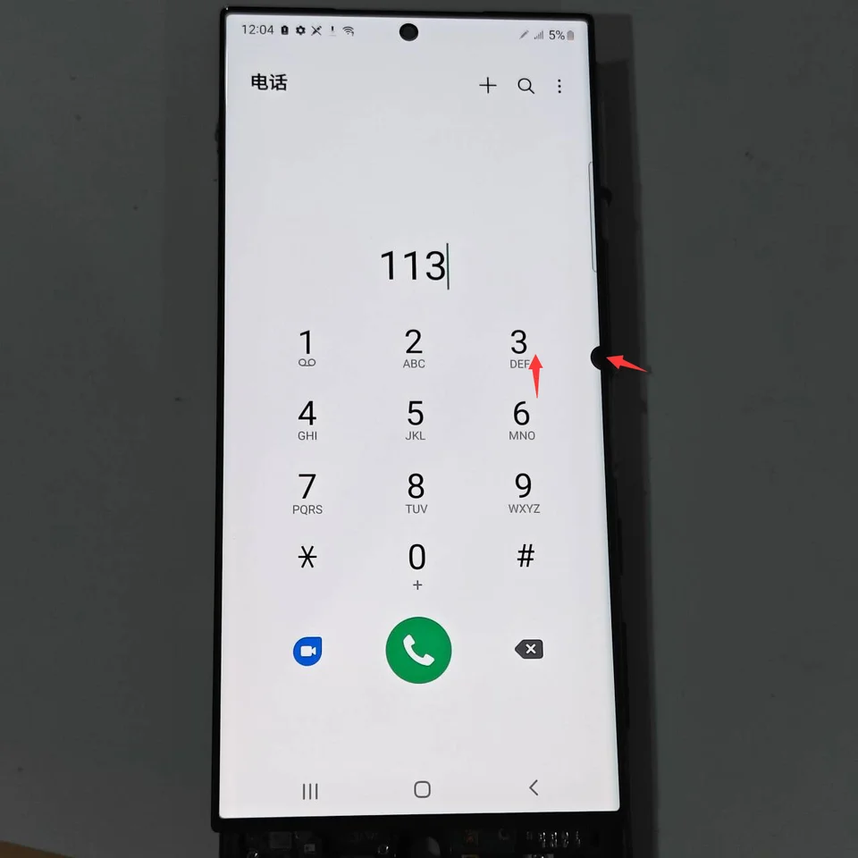 6.8'' s23ultra super amoled with line dot for Samsung S23 Ultra 5G SM ...
