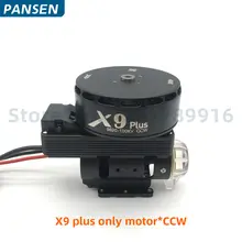 X9 Plus Motor CCW