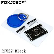 RC522 Black Set